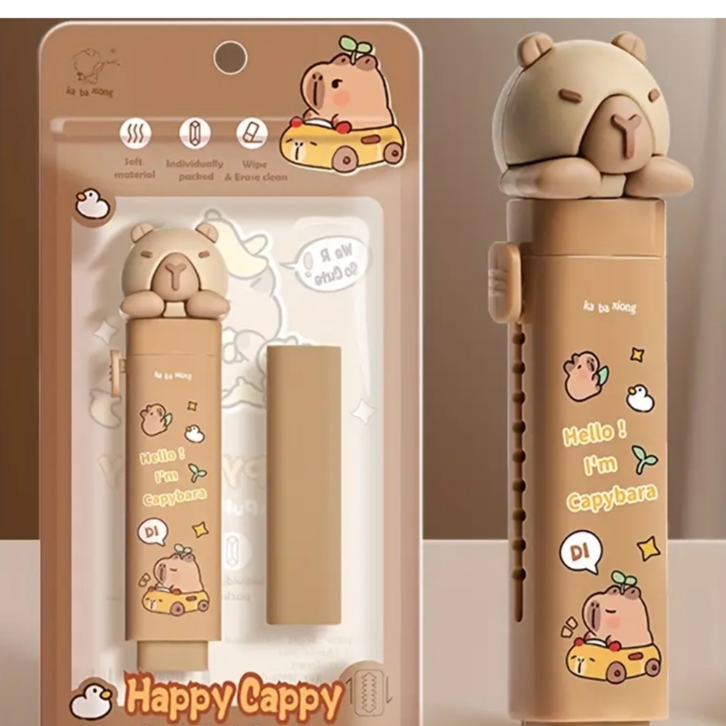 Γόμα Capybara - FamShop